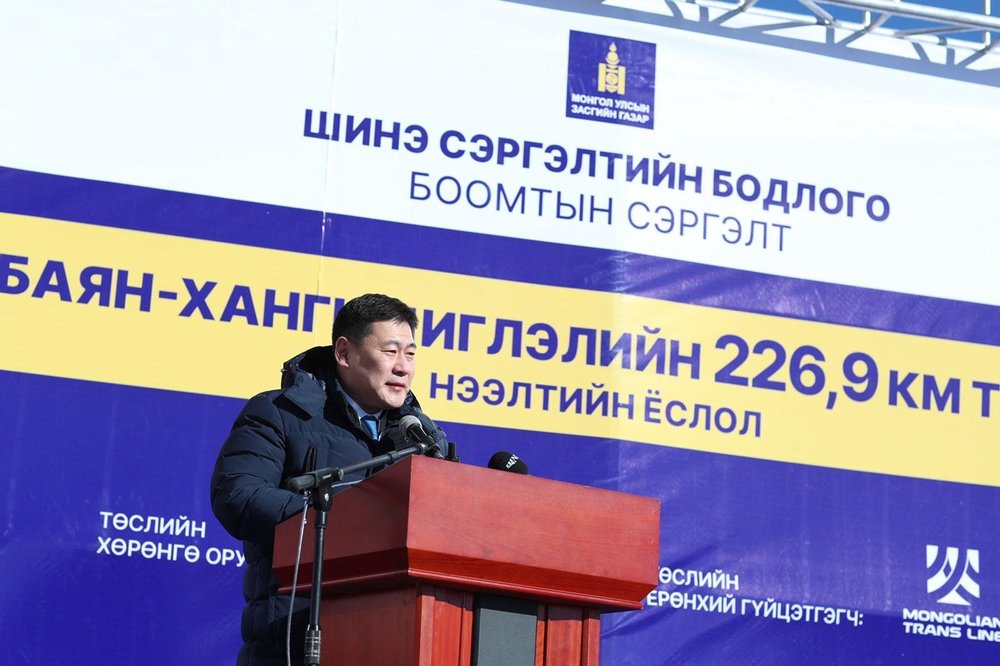 Зүүнбаян Ханги чиглэлийн 226 9 км төмөр зам ашиглалтад орлоо